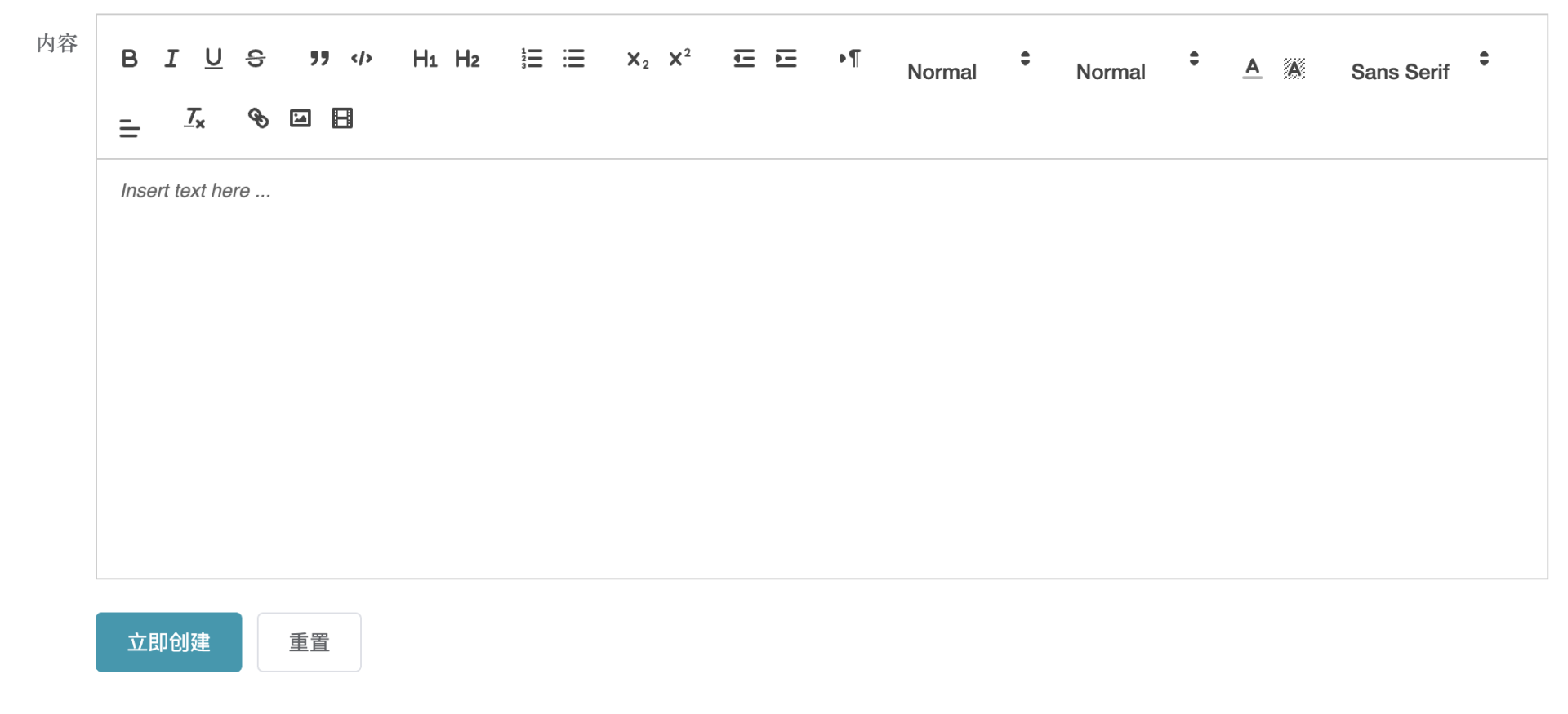 富文本编辑器 vue-quill-editor - Vue 2 实践教程 - 编程开发教程文档 - 长乐未央 富文本编辑器 vue-quill-editor - Vue 2 实践教程 - 编程开发教程文档 - 长乐未央