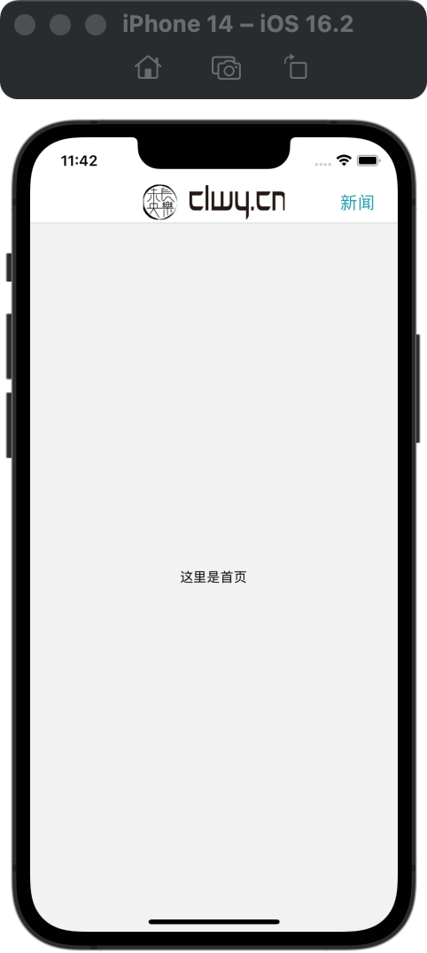 配置顶部按钮 Header Buttons - Expo Go 实践教程 - 编程开发教程文档 - 长乐未央 配置顶部按钮 Header Buttons - Expo Go 实践教程 - 编程开发教程文档 - 长乐未央
